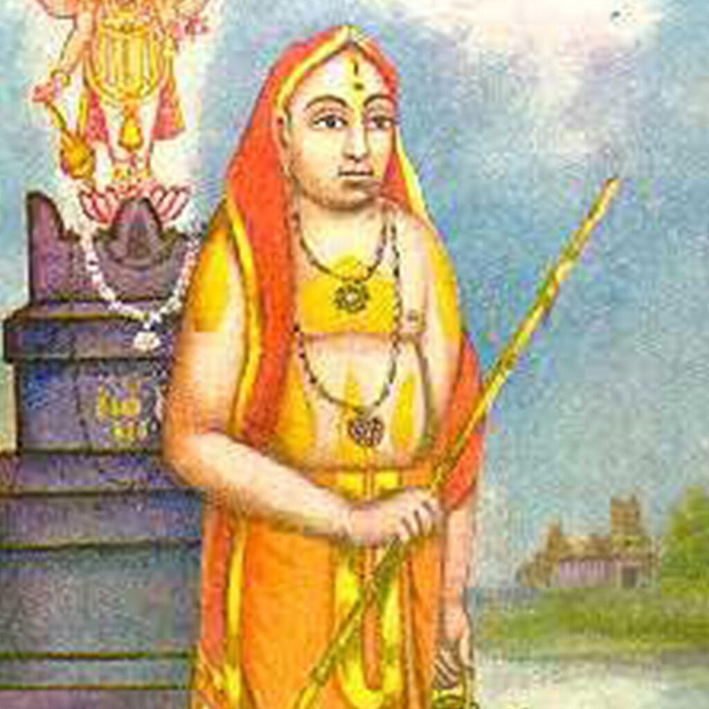 Parampara